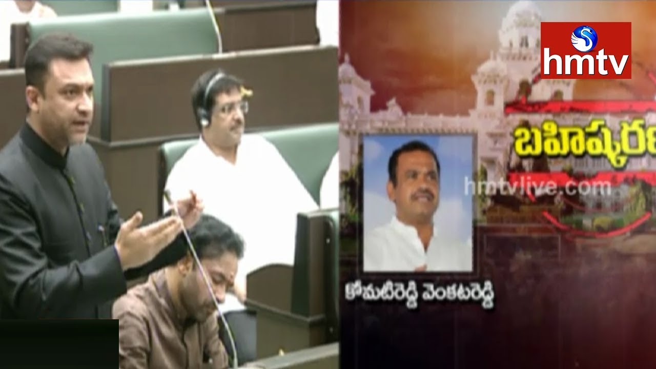 MIM Leader Akbaruddin Owaisi Responds On Komatireddy Attacks Governor ...