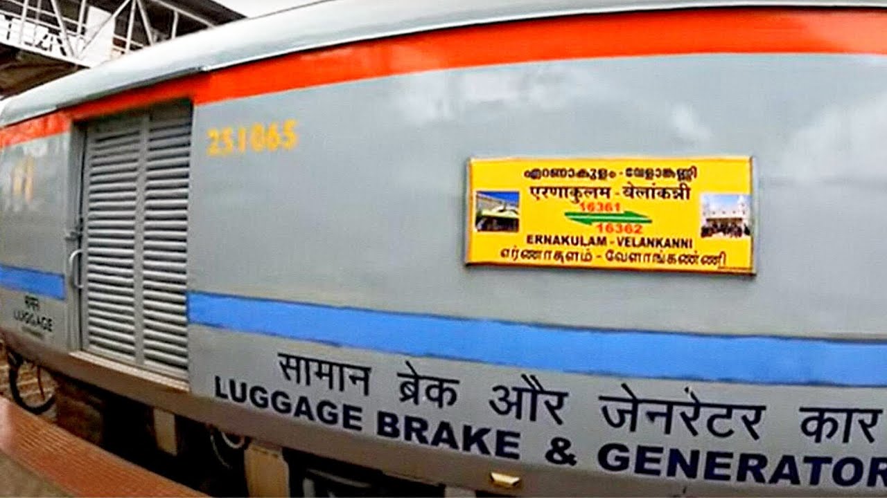 ERS VLNK Express Crosses RMM FZR Humsafar in Manamadurai Jn - YouTube