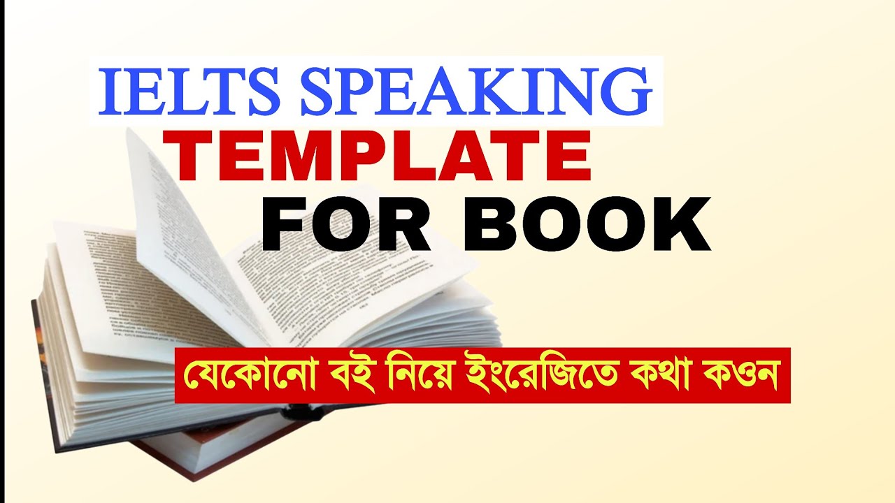 IELTS Speaking Cue Card Template For Talking About A Favorite Book | বই ...