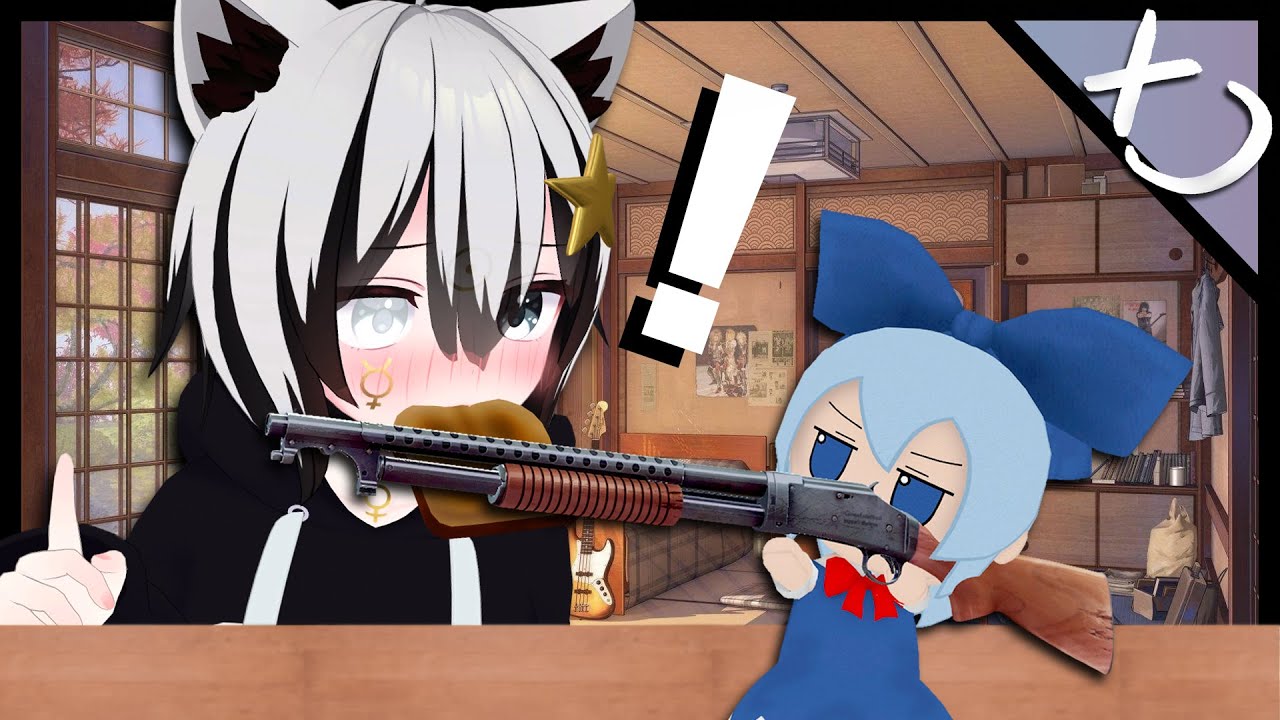 Fumo With A Shotgun!!! - YouTube