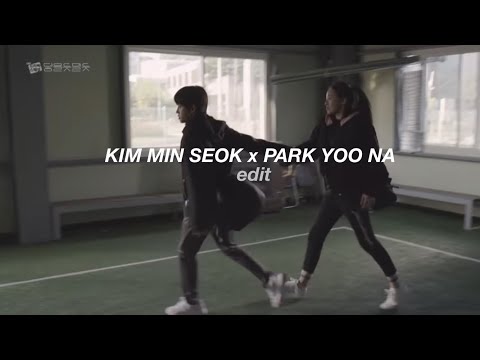 kim min seok x park yoo na