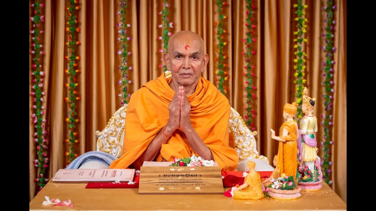 Satsang Diksha Audio Of All Sanskrit Shlok With Lyrics YouTube satsang-diksha-audio-of-all-sanskrit-shlok-with-lyrics-youtube