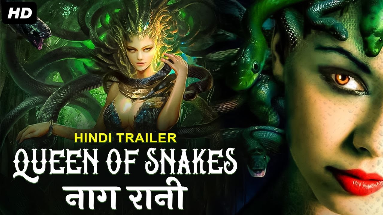 QUEEN OF SNAKES (नाग रानी) - Hindi Trailer | Hollywood Horror Movies ...