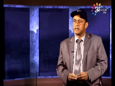 Appan Tv Prime Time Live | Bipin Dev | 10 February 2020