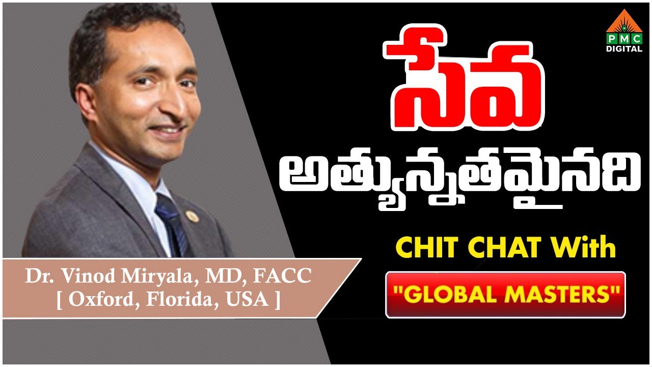 🔴 LIVE: CHIT CHAT With GLOBAL MASTERS | Dr. Vinod Miryala | oxford ...