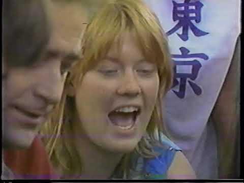 WSET-13 (ABC) Commercial Breaks, September 1986 - YouTube