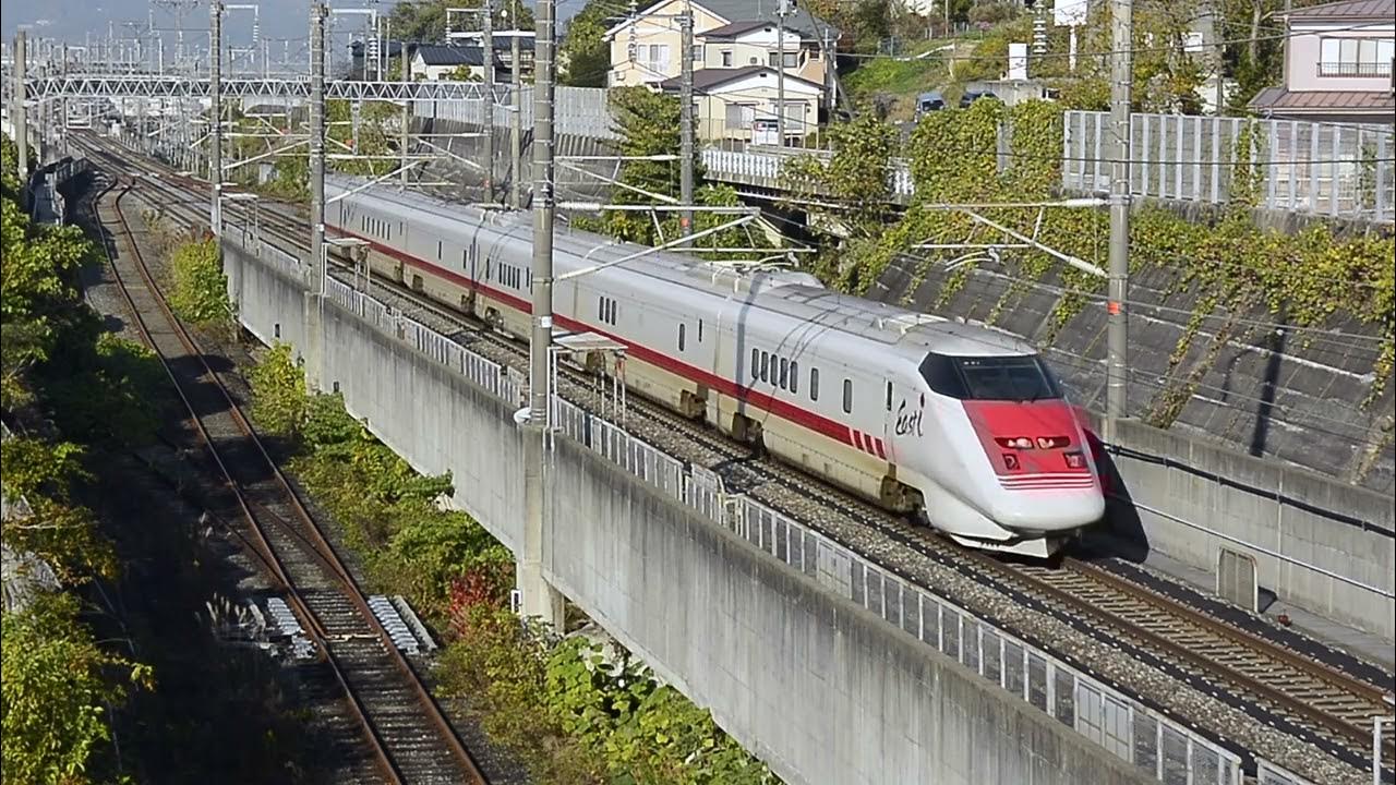 E926形S51編成 試運転 - YouTube