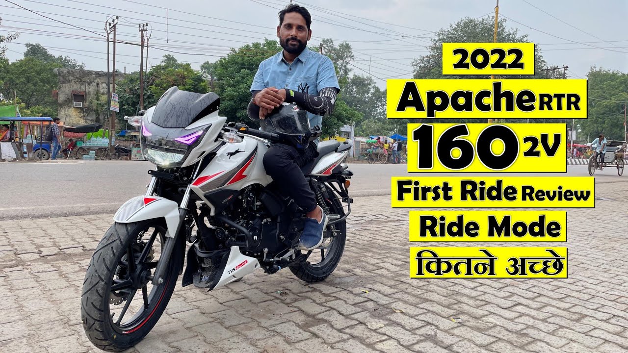 2022 New Tvs Apache Rtr 160 2V First Ride Review With All Ride Mode ...