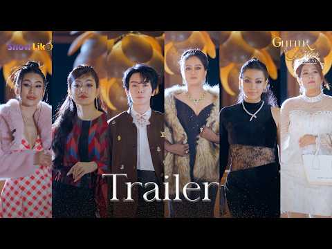 Glitter & Bitter Season 2- Official Trailer Video