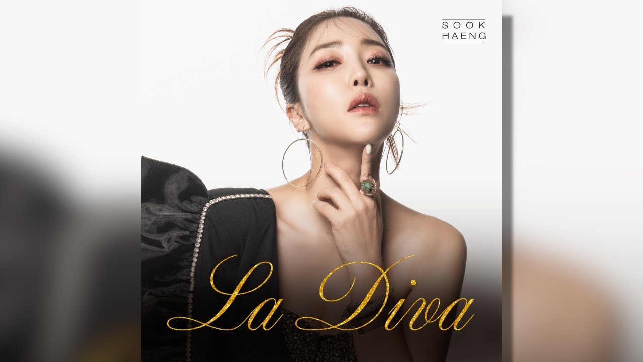 [Audio] 숙행_Prologue_ 1st Mini Album_La Diva - YouTube