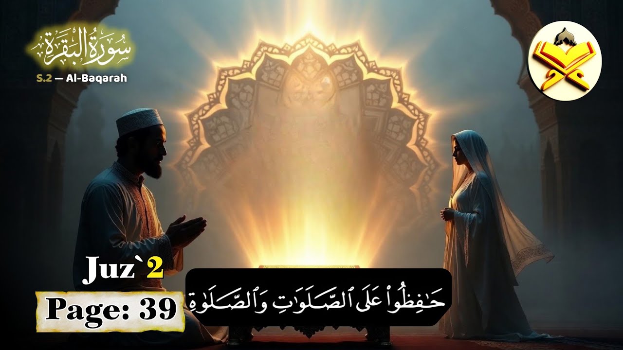 Page 39 The Words That Bring Calm #Faith #Healing - YouTube