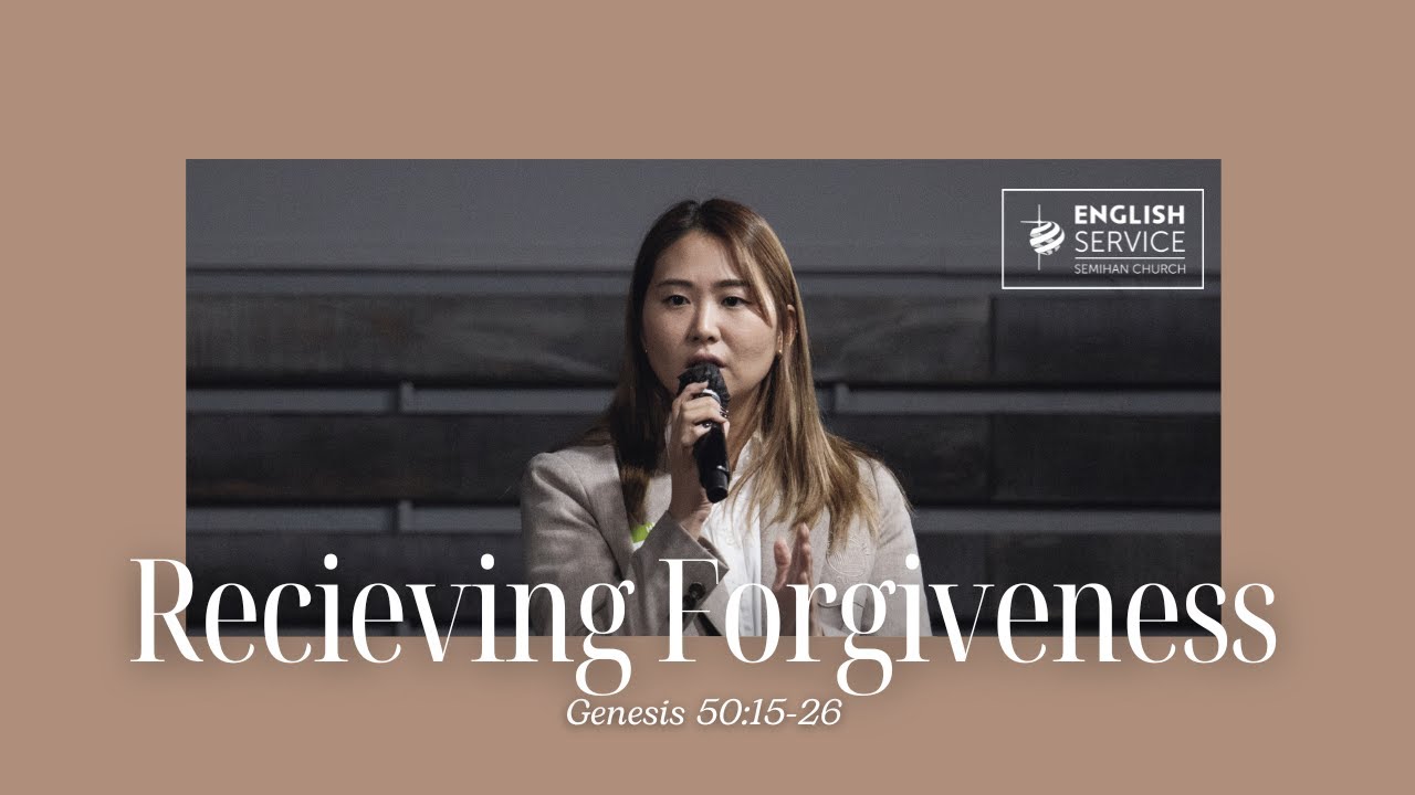 Receiving Forgiveness | Pastor Amy Shin - YouTube