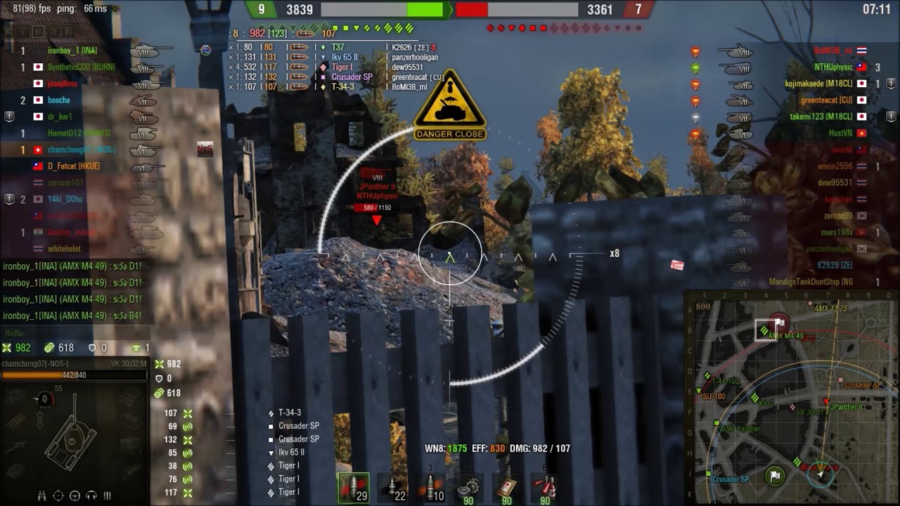 World of Tanks Best Replay German MT VK3002M Ace Tanker - YouTube
