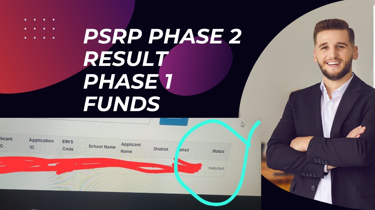 PSRP Phase 2 Result Announcement: Phase 1 Funds Requsition - YouTube