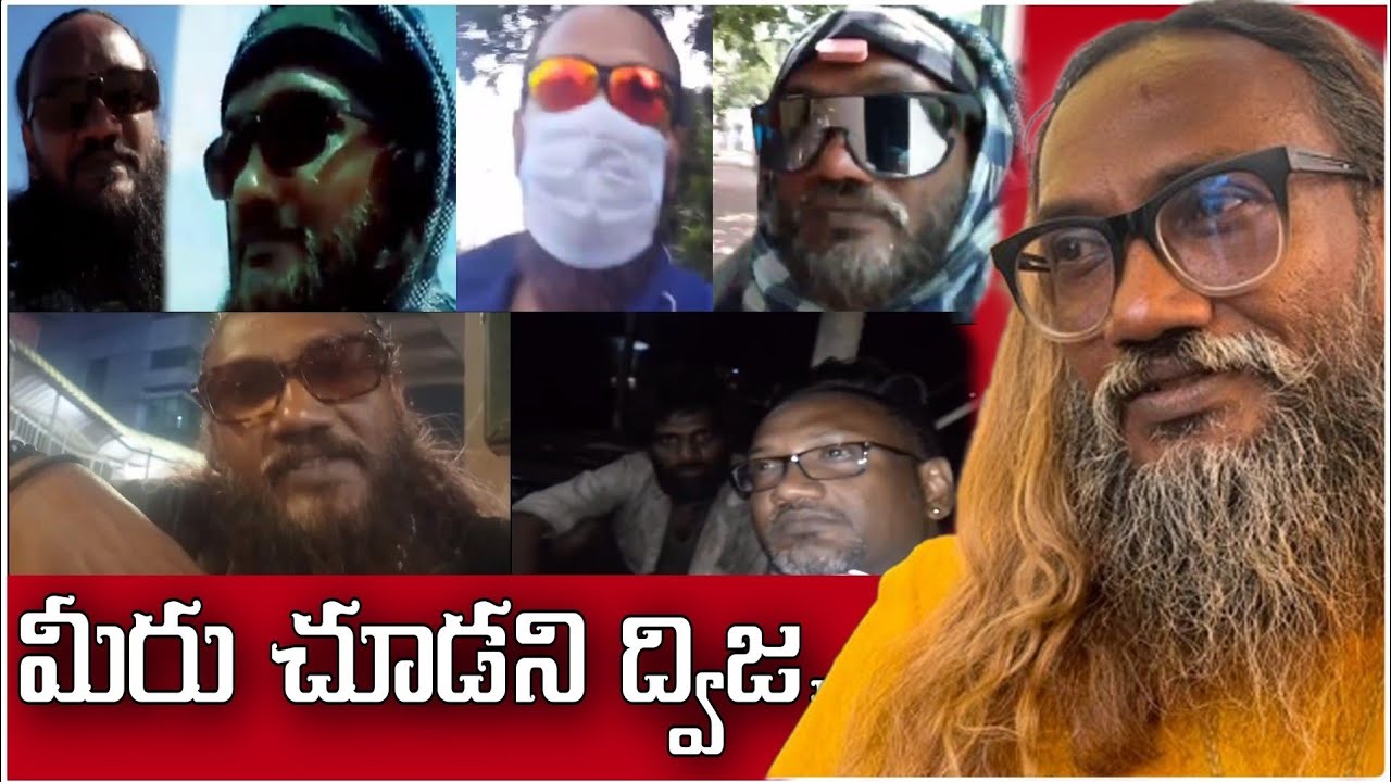 షాకింగ్ నిజాలు.! Facts Of Prem P Sathish | Prem P Sathish latest ...