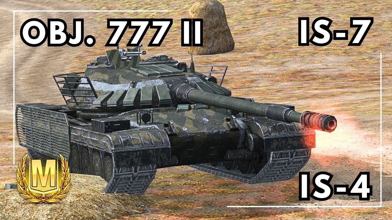 Obj. 777 II • IS-7 • IS-4 | WOT Blitz Ace Mastery Gameplay - YouTube