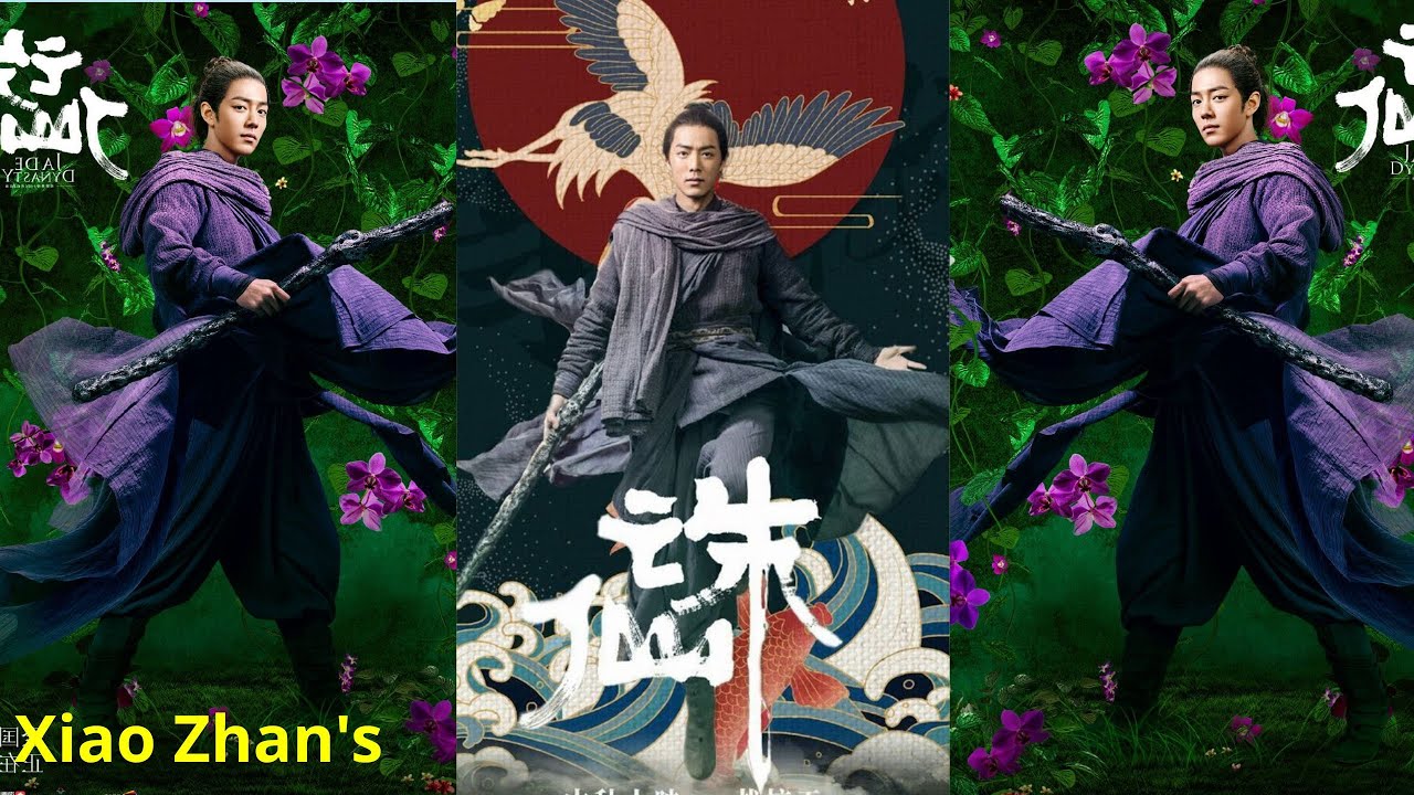 Xiao Zhan's "Legend of the Lost Tomb" wins another honor! It won the ...