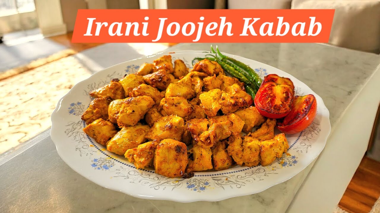 Ultimate Persian Joojeh Kabab Recipe (Grilled Saffron Chicken) - YouTube