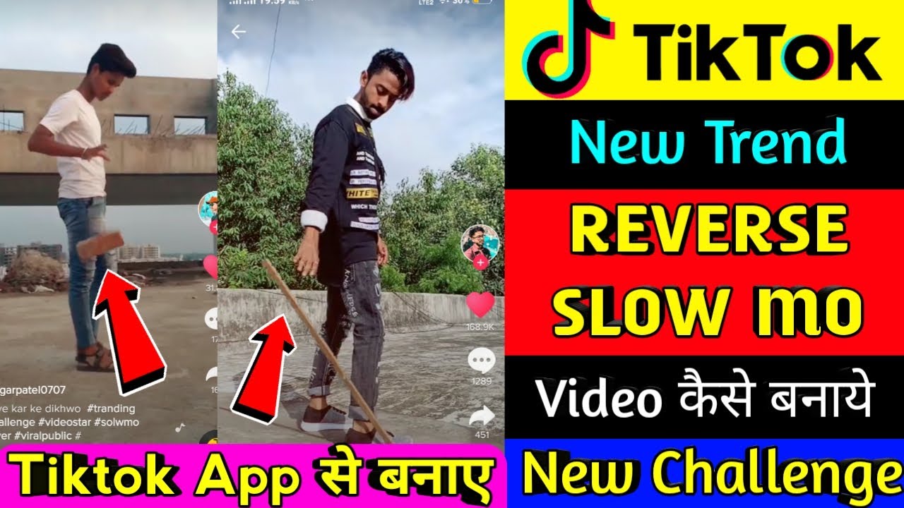 Tiktok Reverse Challenge Video Tutorial | Tiktok new challenge video ...
