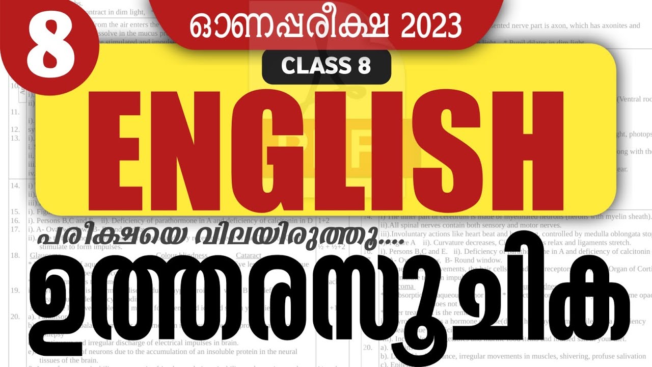 CLASS 8 ENGLISH ONAM EXAM ANSWER KEY 2023 Std 8 Onam Exam class-8-english-onam-exam-answer-key-2023-std-8-onam-exam