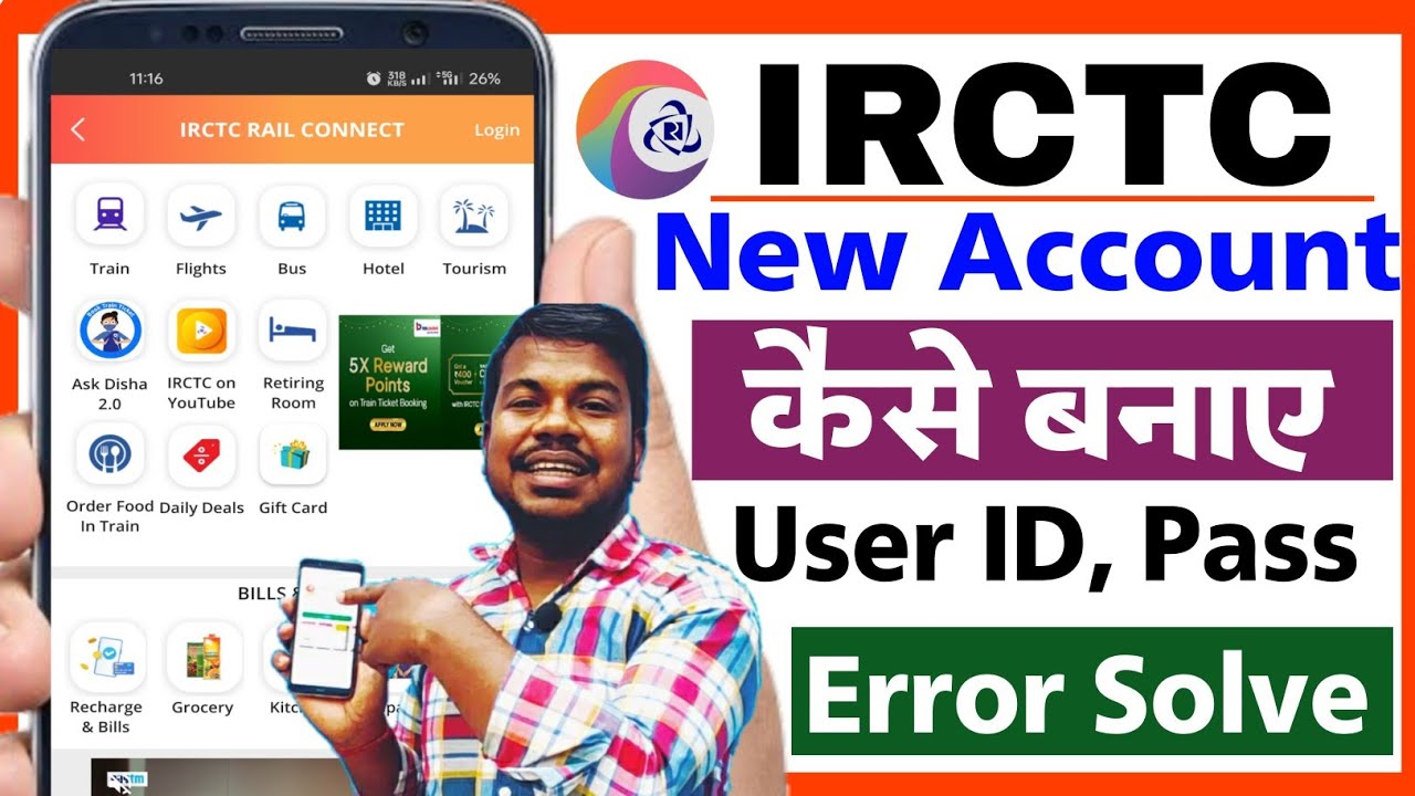 IRCTC Account Kaise Banaye | How To Create New IRCTC Account | IRCTC ...