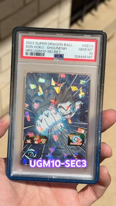 PSA 10 Super Dragon Ball Heroes UGM10-SEC3 #dragonball #dragonballtcg #dragonballz - YouTube