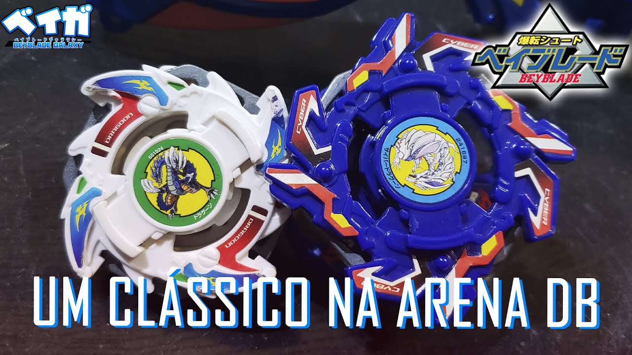 DRAGOON V vs CYBER DRAGOON na arena DYNAMITE BATTLE - Beyblade ベイブレード ...