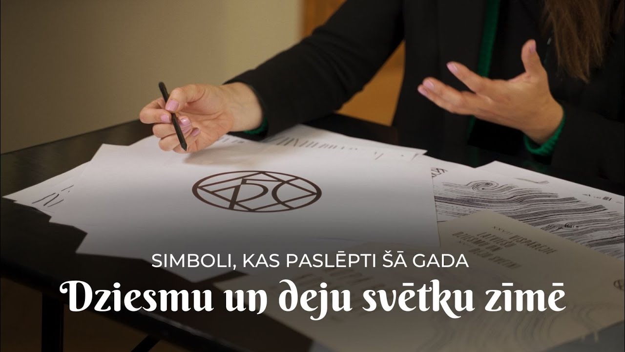 Kādi simboli paslēpti šā gada Dziesmu un deju svētku zīmē? - YouTube