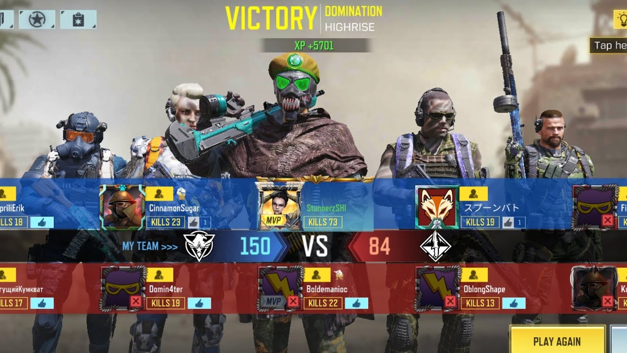 Cod mobile season4 new lmg ul736 meta? 73 kill domination best loadouts ...