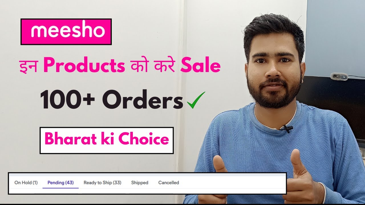 Best Seller Products on Meesho | Sale these Products on Meesho Get 100 ...