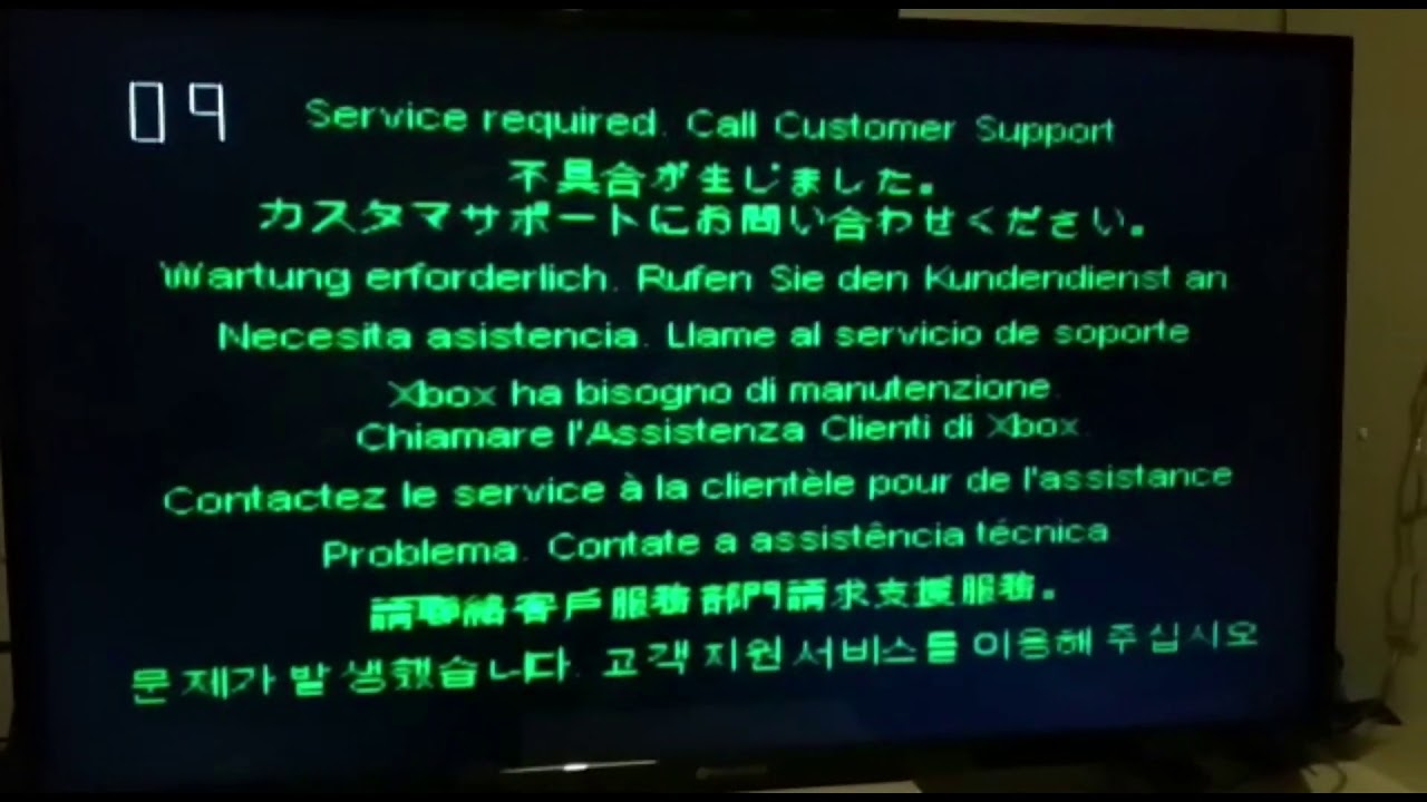 Original Xbox Error Code 09 FRAG YouTube