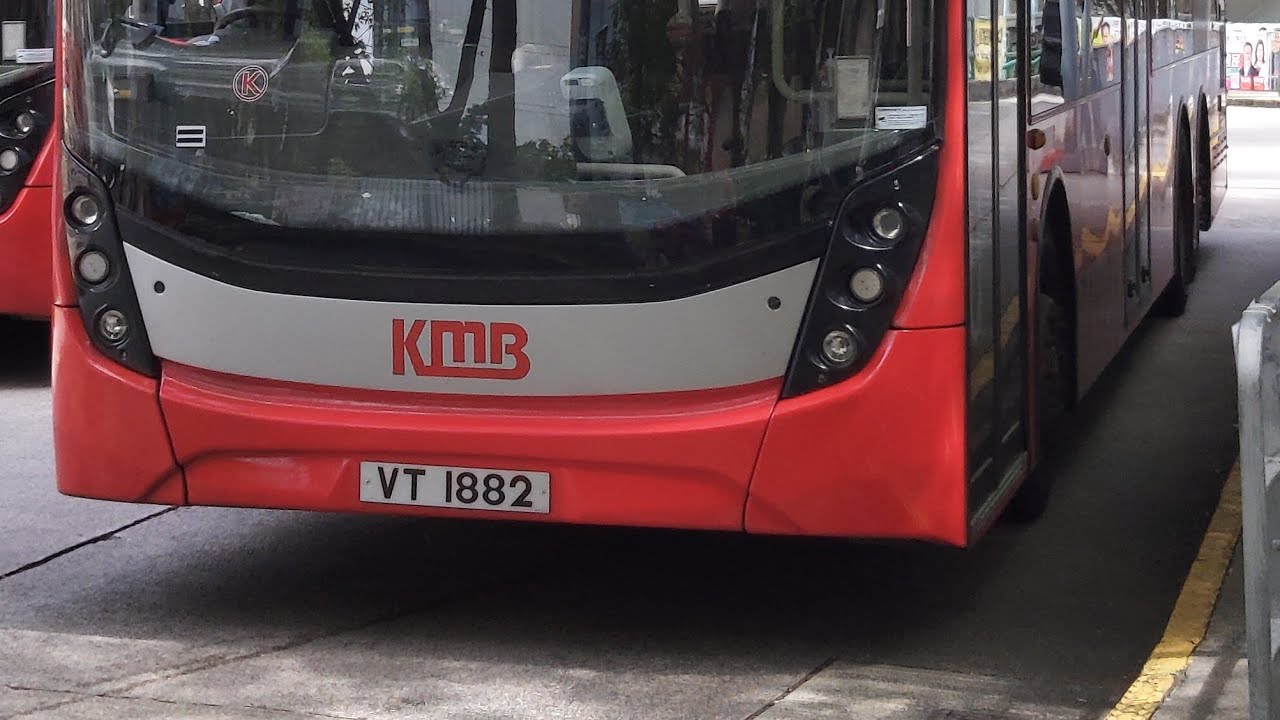 【下層展望】KMB 27 ATENU1631 VT1882 往旺角方向 (屯廠調來的ZF MMC) - YouTube