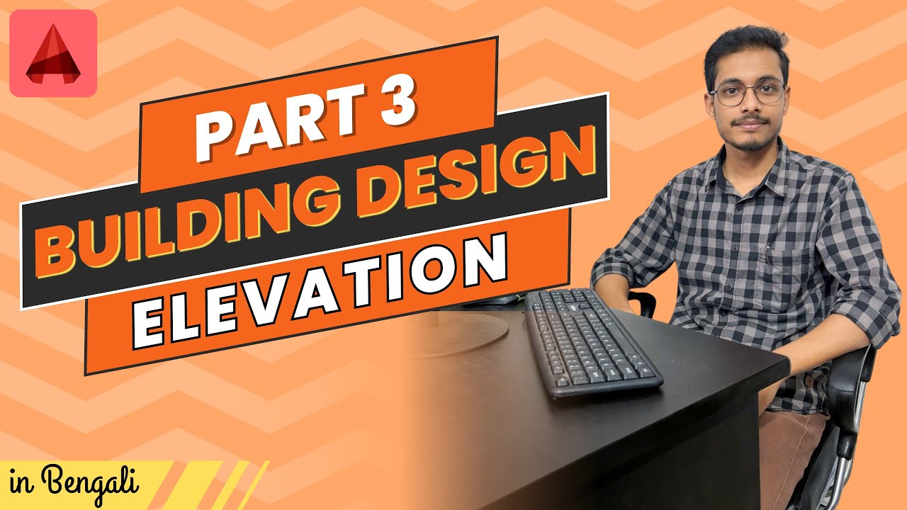 Elevation Design - Part 3 || How to Draw Building Elevation || Complete ...