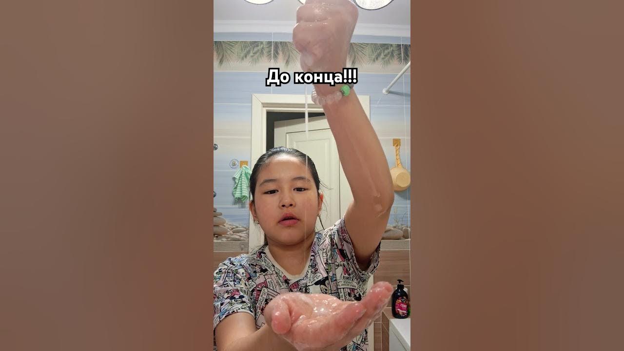 4 марта 2025 г. - YouTube