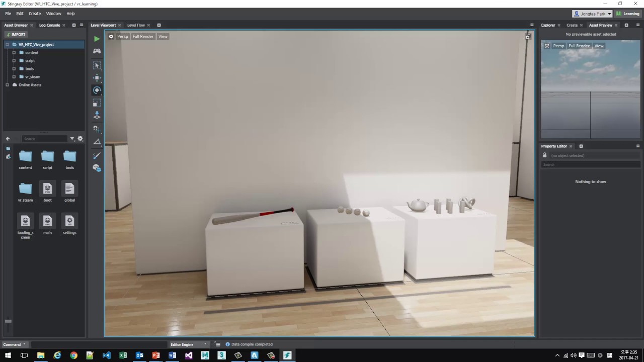 Stingray Tutorial (2) – Viewport 조작 / UI 조작 / 어셋 임포트 / 오브젝트 배치 - YouTube