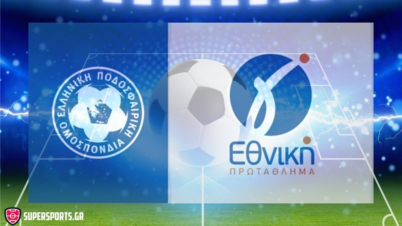 Νικη Βολου-Εθνικός Φιλιππιάδας 2-1 HL - YouTube