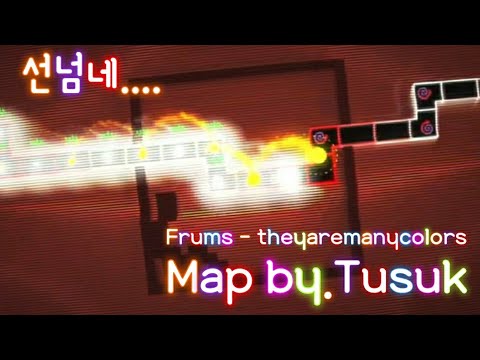 [ADOFAI Custom] (Frums - theyaremanycolors) Map by.트숙이Tusuk - YouTube