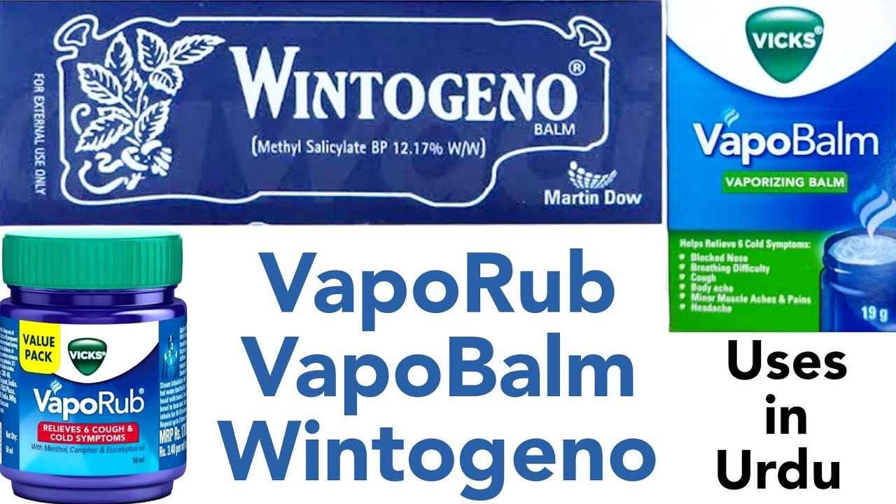 Wintogen Balm Vicks vapor balm Uses in Urdu Hindi - YouTube