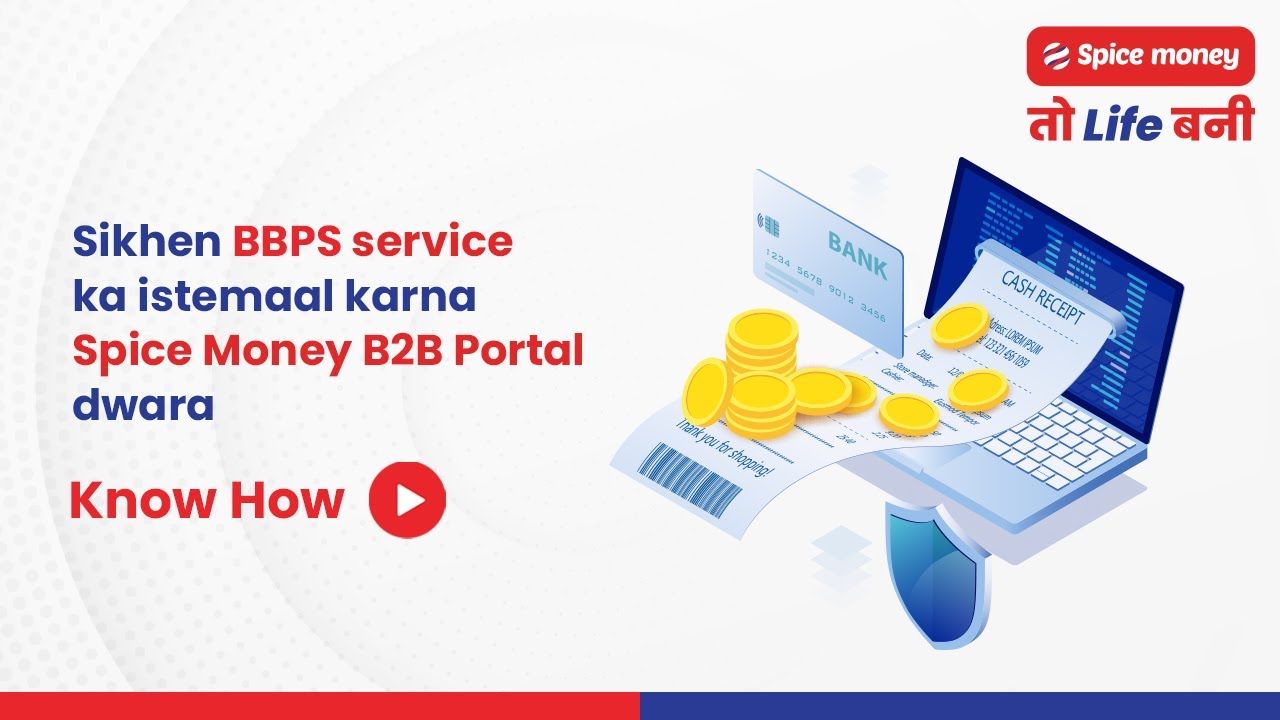 Apne grahkon ka electricity bill pay karen Spice Money BBPS service ...