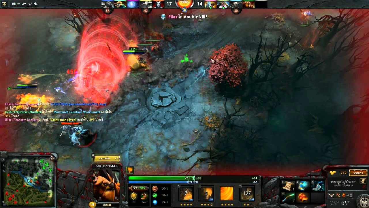 Dota2 ROCK bobo - YouTube