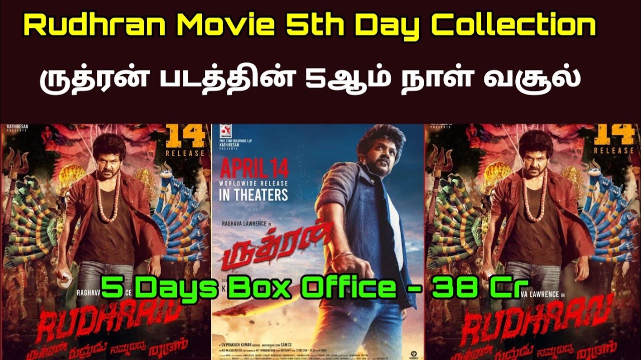 Rudhran Tamil Movie 5th Day Box Office Collection[ Rudhran Fifthth Day ...
