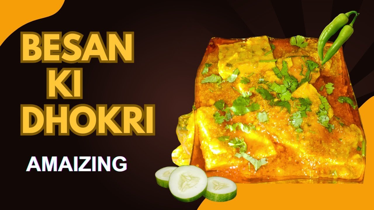 Besan Ki Dhokri Recipe | Memon Special Katliyan | Traditional Dhokri by ...