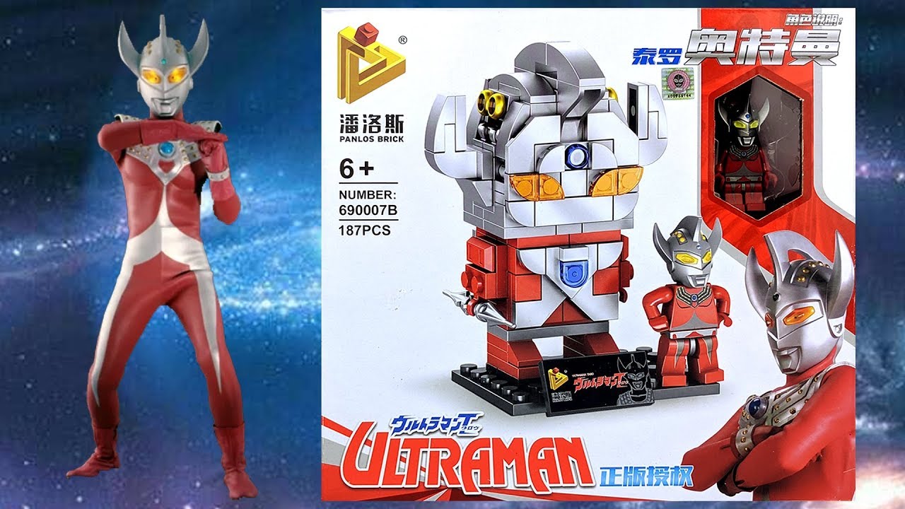 Lego Ultraman Taro Brickheadz Sets Build and Show | ウルトラマンタロウ ...