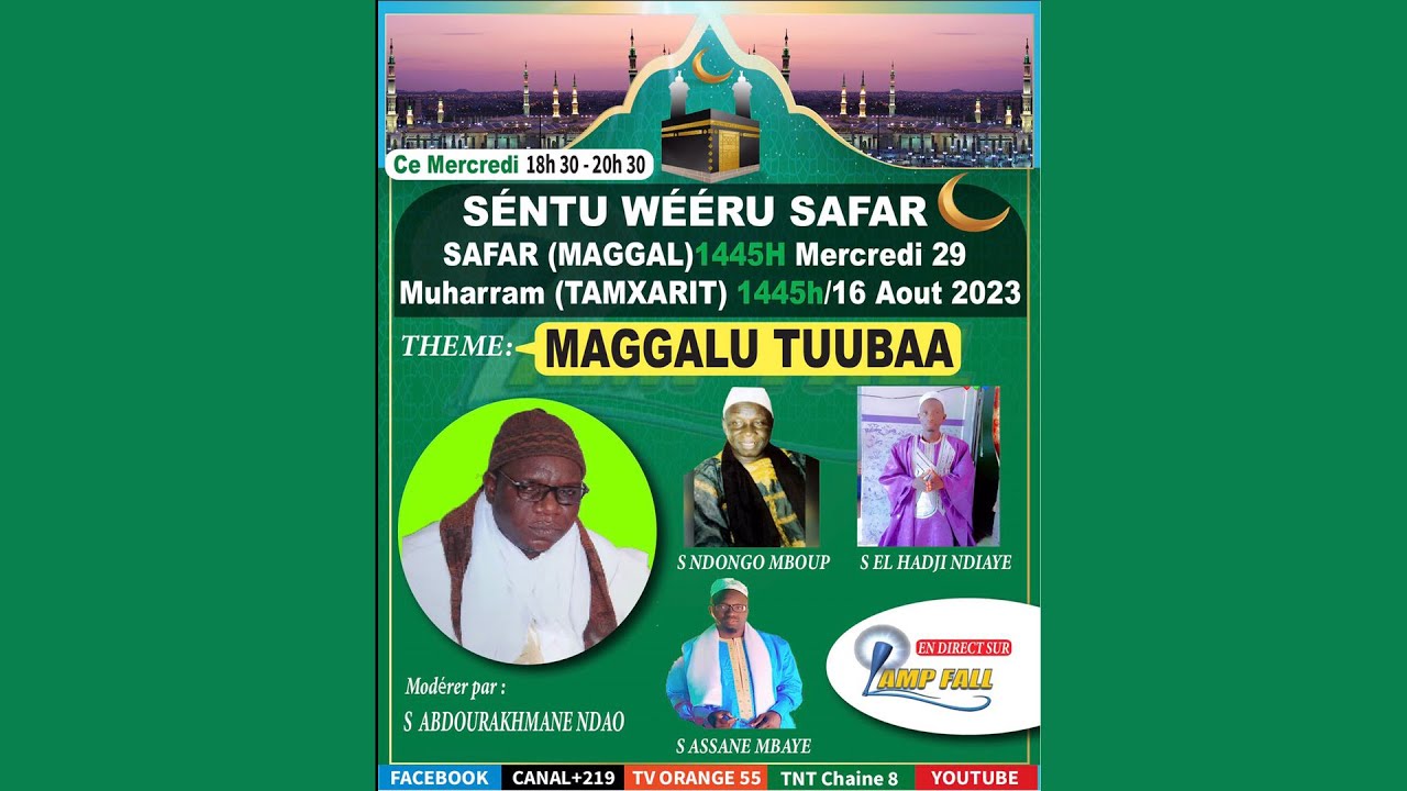 🔴LIVE....SENTU WEERU SAFAR - DIGGI GAMMU 1445H DU 16 08 2023 SUR LAMP ...