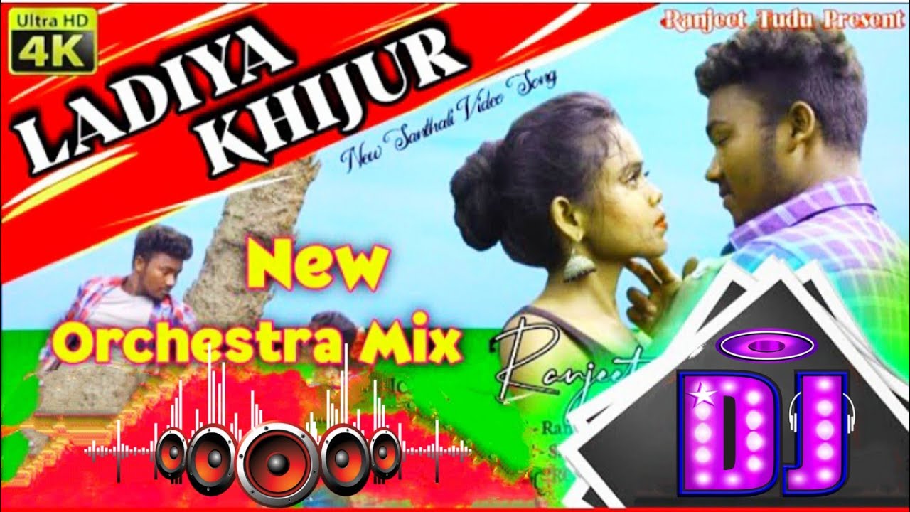 Ladiya Khijur // (dholki Mix) New Santali Orcastra Dj Mix 2024 // #dj ...