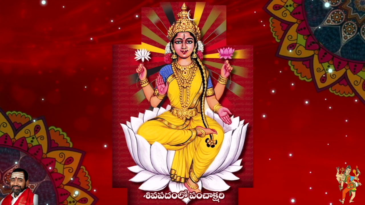 పరమశివ వాచకమ! ParamaSiva Vachakama! - Sivapadam - YouTube