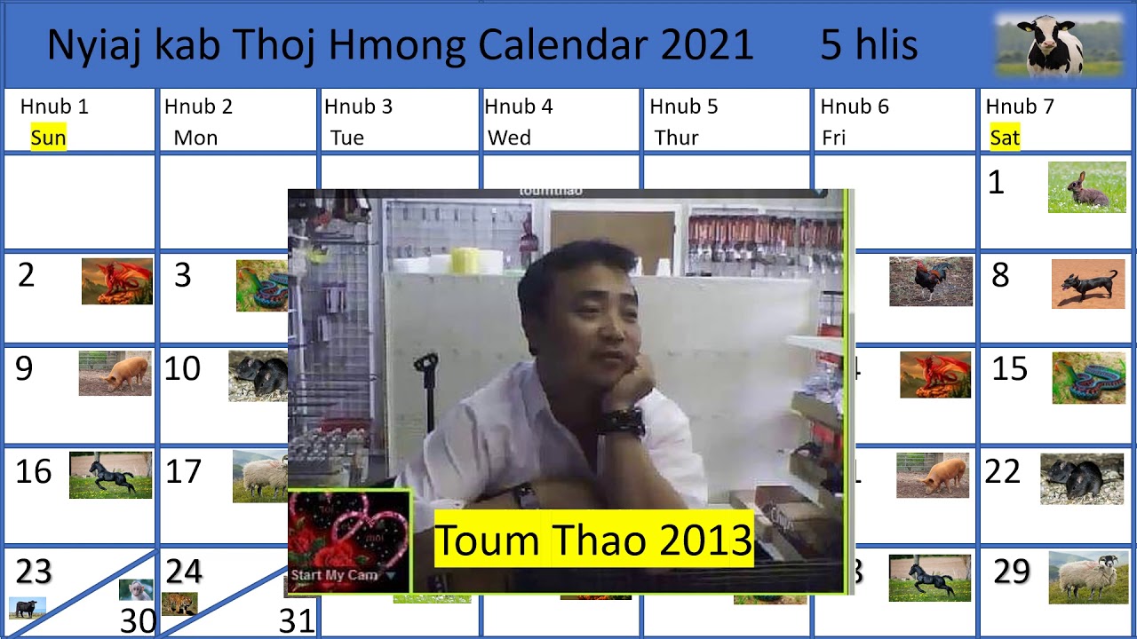 hli xiab hli nqig hmoob lub 5 hli ntuj 2021 - YouTube
