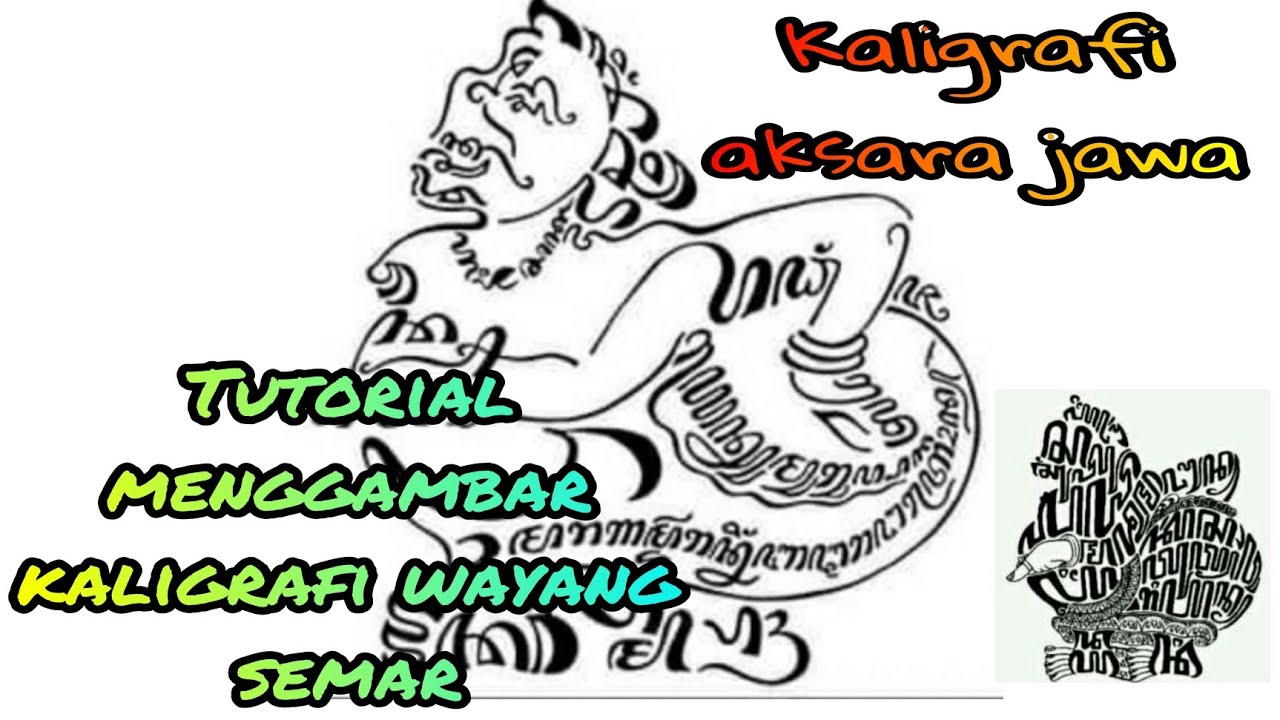 Kaligrafi Aksara jawa - YouTube