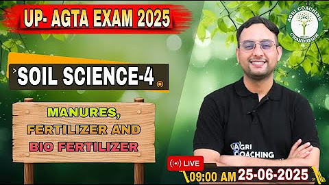 Soil Science Lecture | UP AGTA Exam 2025 By Deepak Sir - YouTube