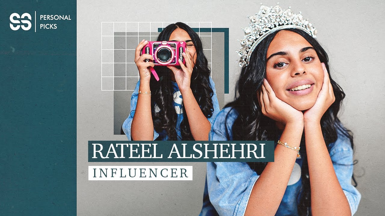 Personal Picks with Rateel Alshehri | Style Speaks - YouTube